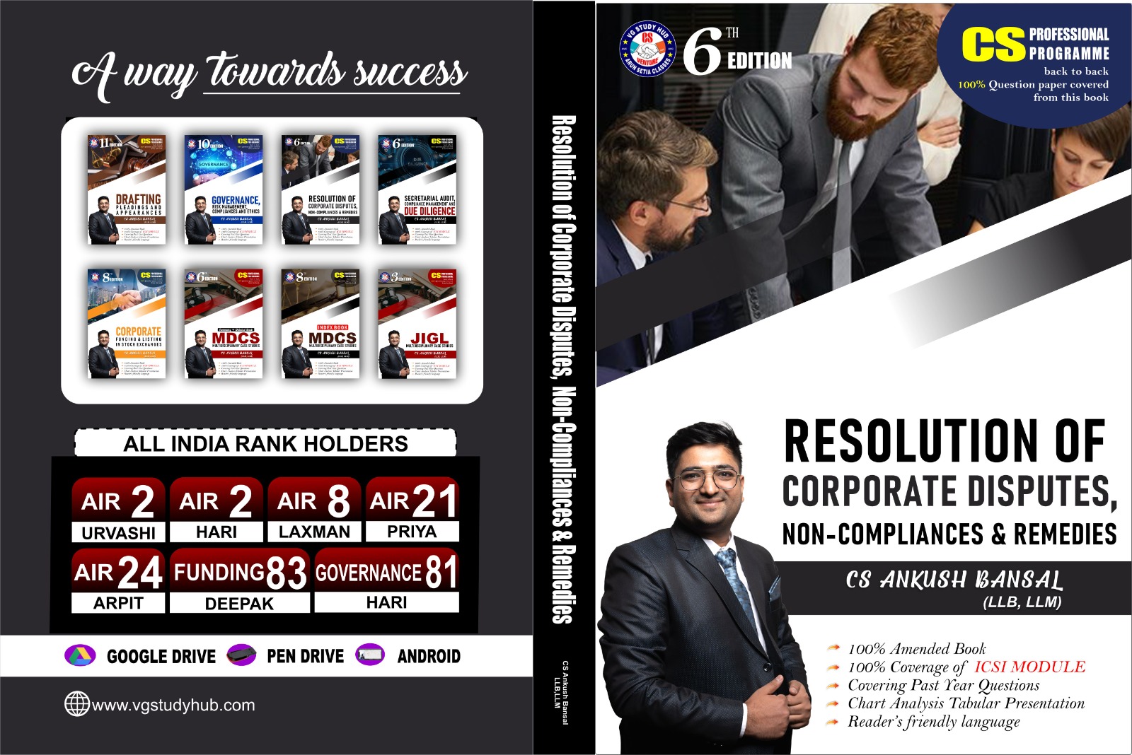 VG Study Hub - Best faculties for CS, CA , CMA and Commerce Students